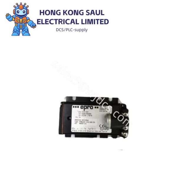 Emerson 7381A10G02 Industrial Control Module - www.saulplconline.com